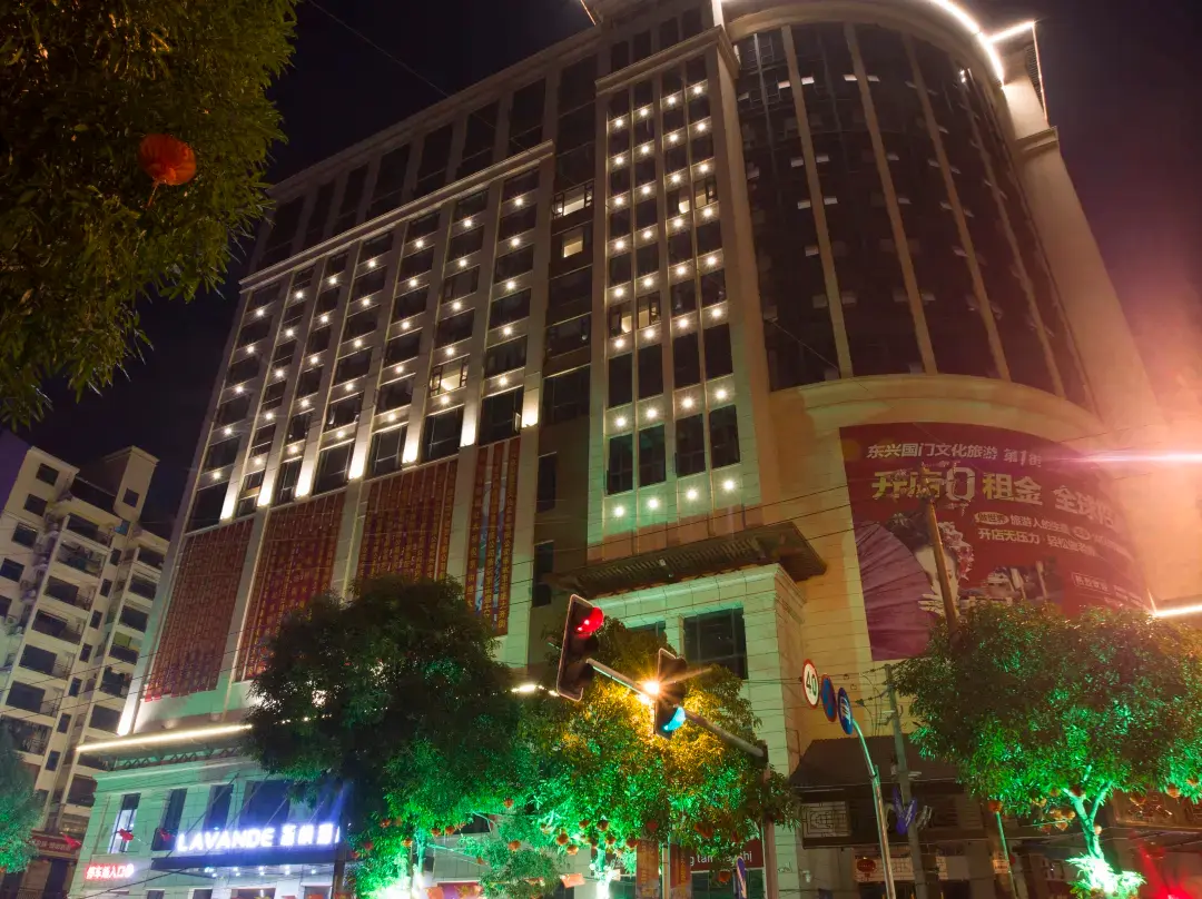 Lavande Hotel - Móng Cái