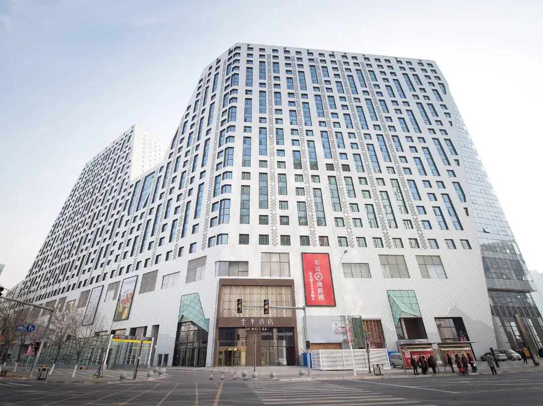 Ji Hotel - Shenyang