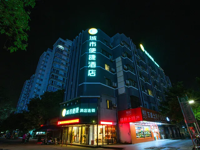 City Comfort Inn - Guilin