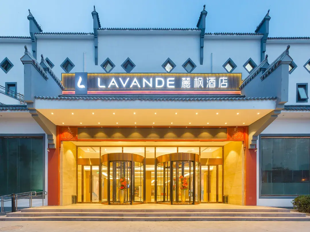Lifeng Sihui Subway Station Hotel - Peking