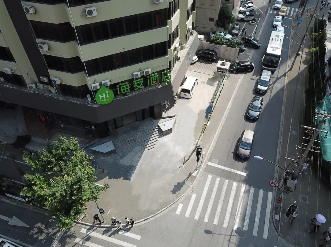 Haiyou Hotel - Shanghai