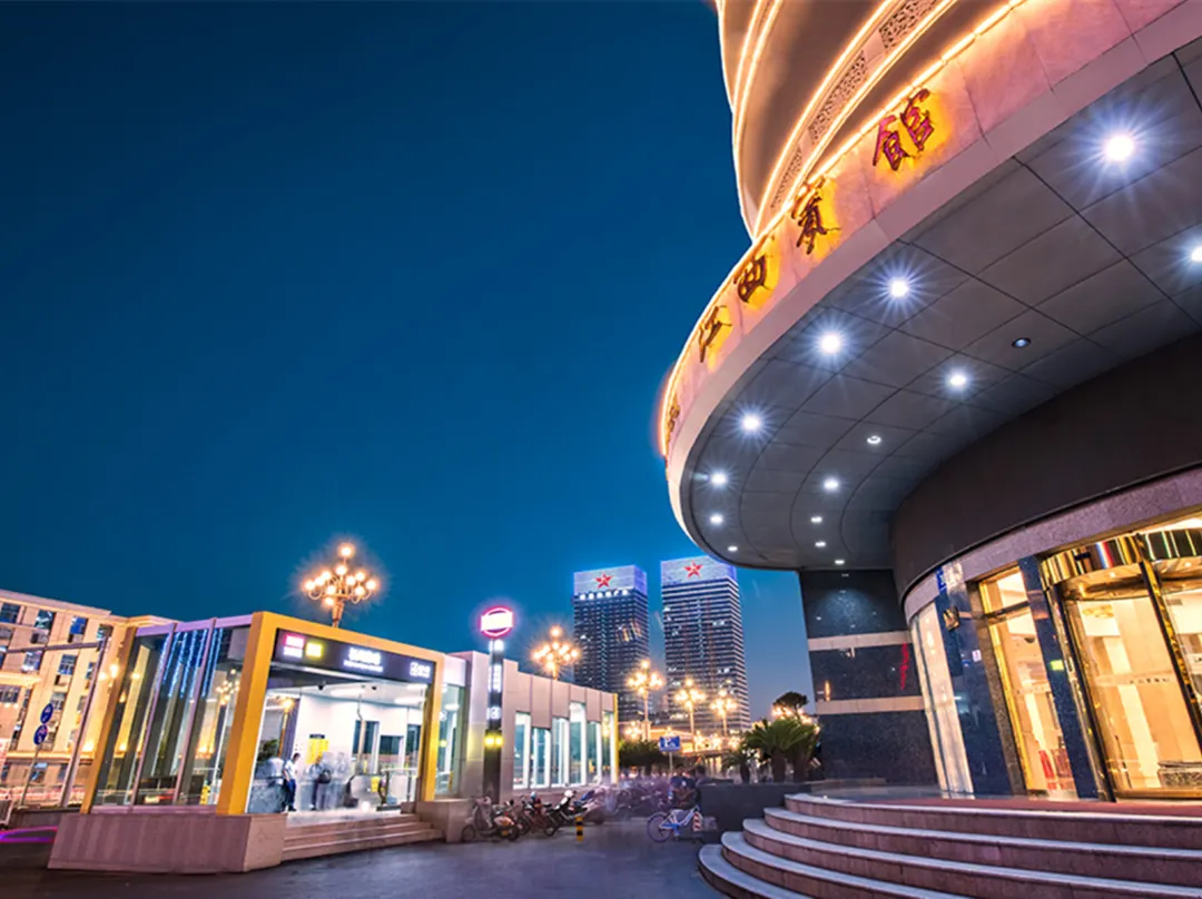 Jiang Xi Hotel - Nanchang
