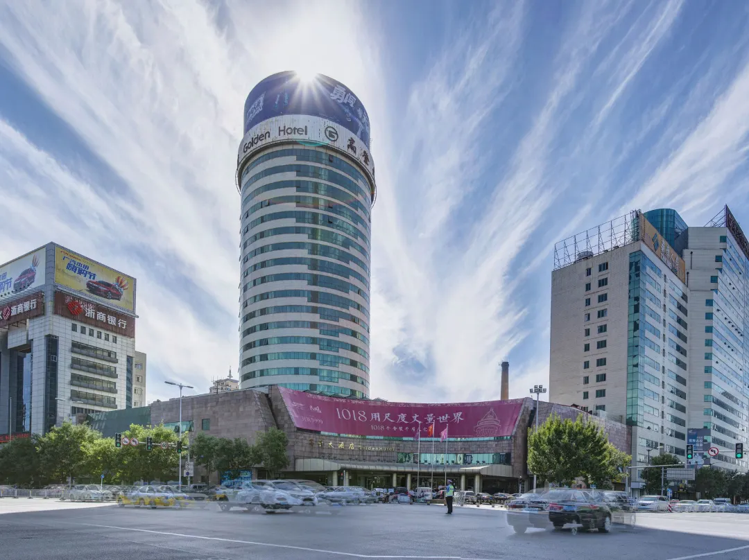 Golden Hotel - Shenyang