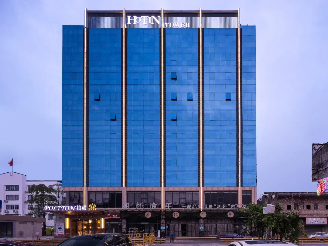 Brighton International Apartment Hotel Guangzhou Zhongluotan Metro Station Haotian Building Store - Guangzhou