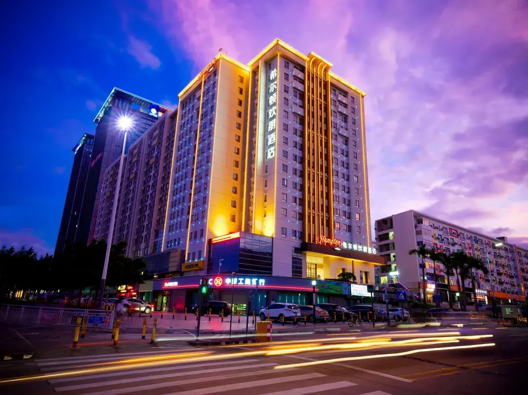 Hampton By Hilton Shenzhen Bantian - Shenzhen