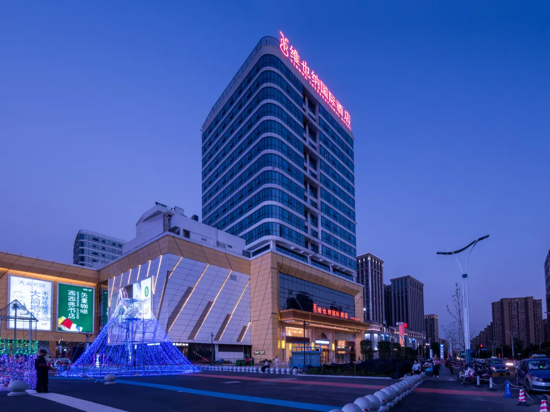 Vienna International Hotel - Jiaxing