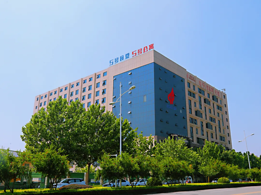 Wuhao Zhuanjia Hotel - Xinxiang
