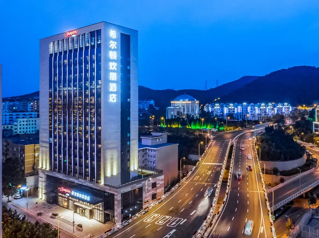Hampton By Hilton Dalian Zhongshan - Dalian