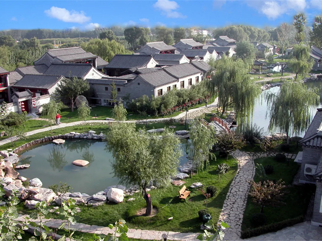 Xiedao Green Ecology Resort - Pékin