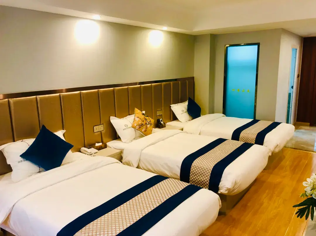 Siji Yunlai Boutique Hotel In Hefei - Hefei