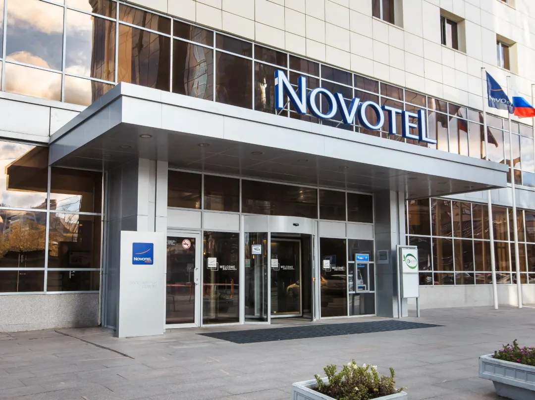 Novotel Ekaterinburg Tsentr Hotel - Yekaterinburg
