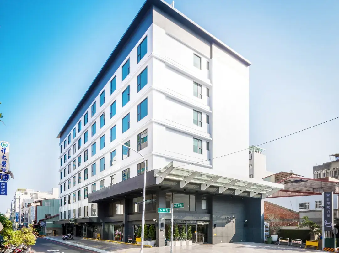 Hotel Liyaou - Chiayi