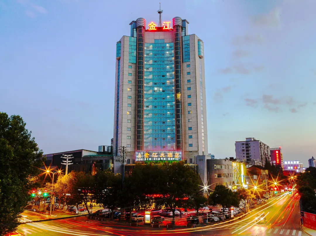 Jinjiang Hotel - Hanzhong