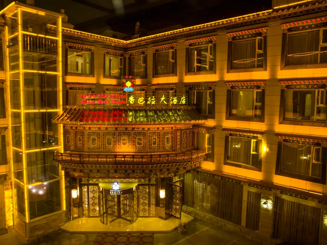 Shan Bala Hotel - Lhasa