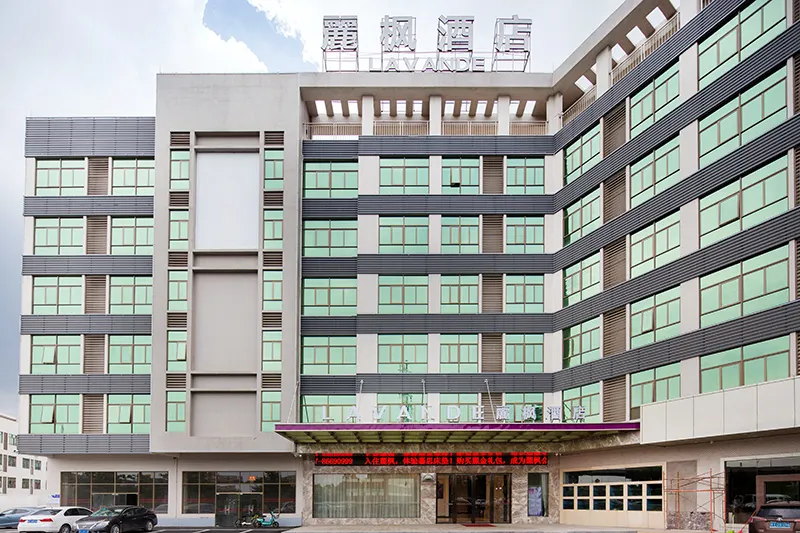 Lavande Hotel - Foshan