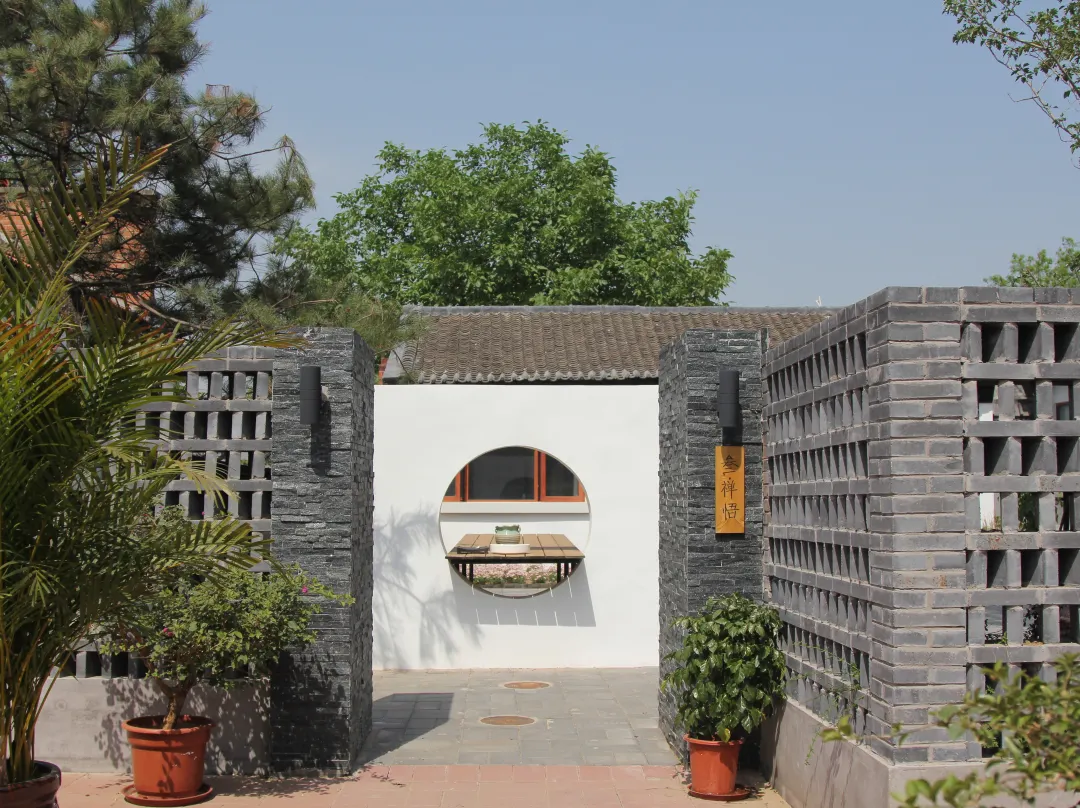 Tingqian Yuanhou Hostel - Beijing