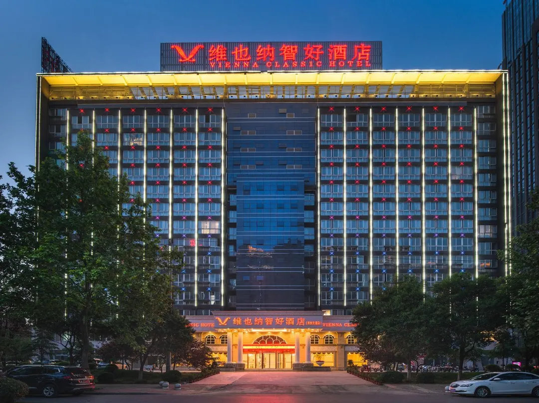 Vienna Classic Hotel - Luoyang