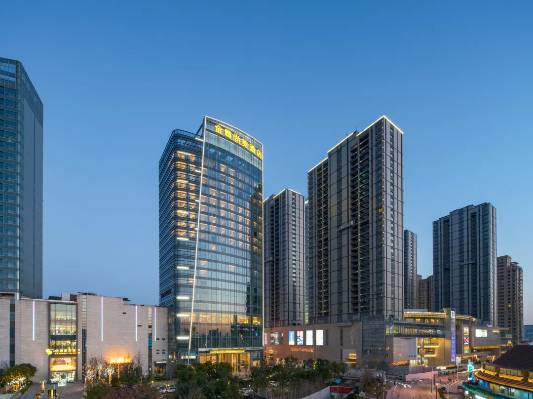 G.e. Summit Hotel - Nanjing