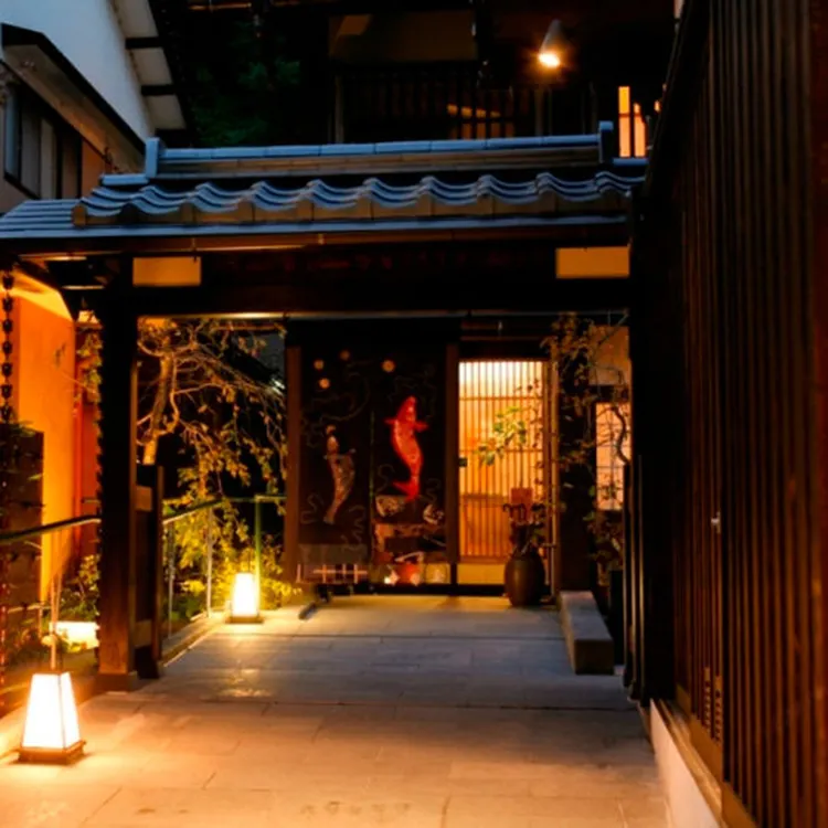 Oyado Hakusan Youtei Sanaeda - Toyooka