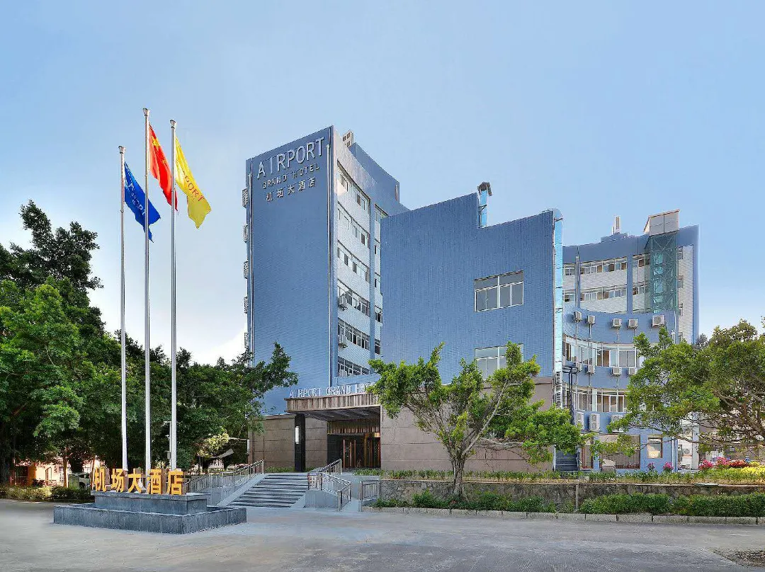 Airport Grand Hotel - Zhuhai