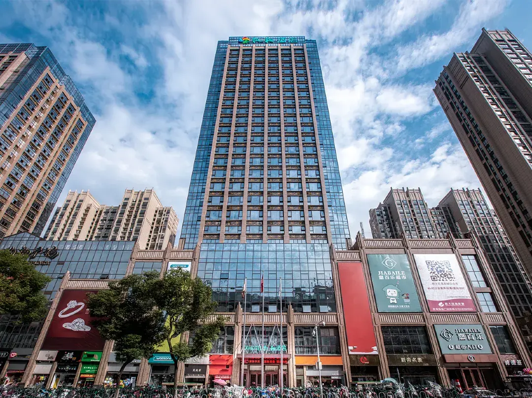 Kx Hotel - Yingtan