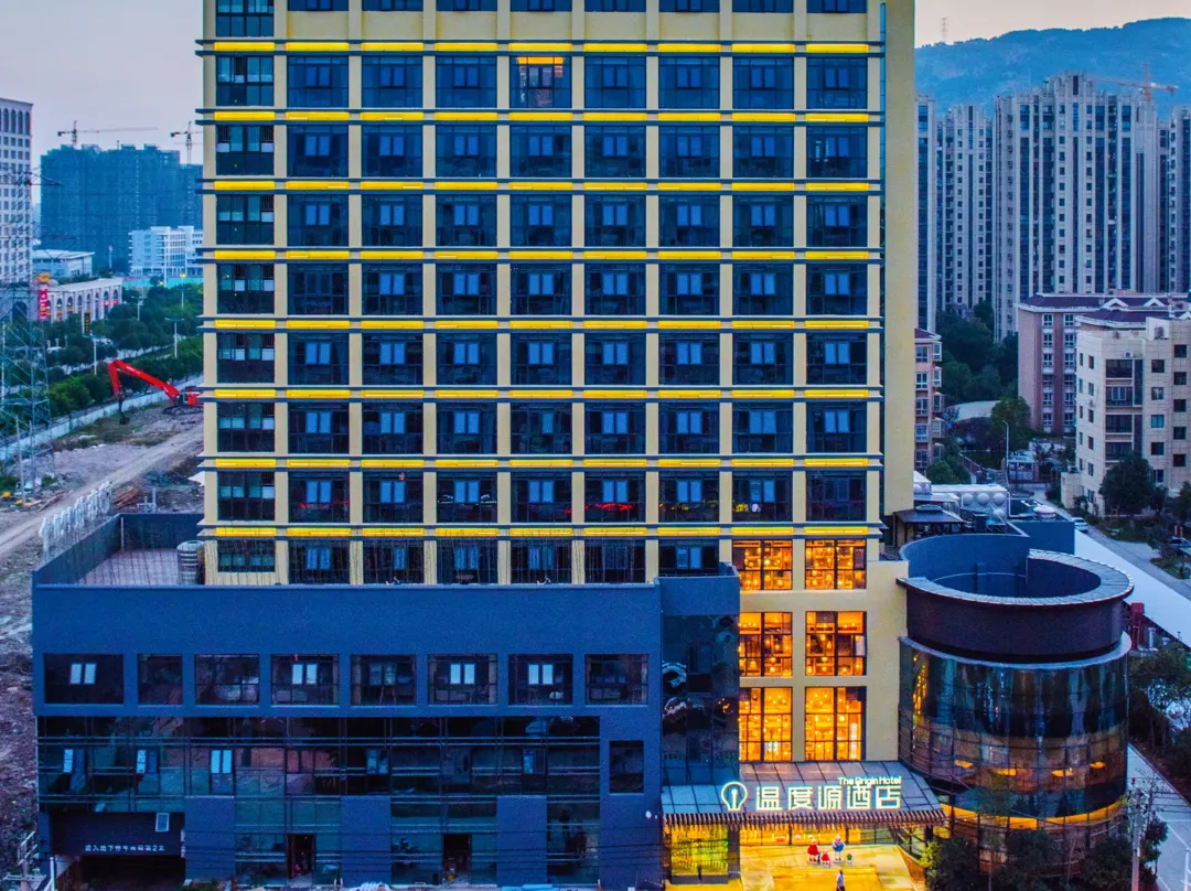 The Origin Hotel - Wenzhou