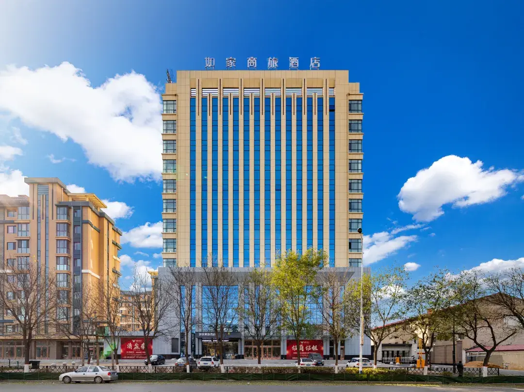 Homeinn Selected - Anshan