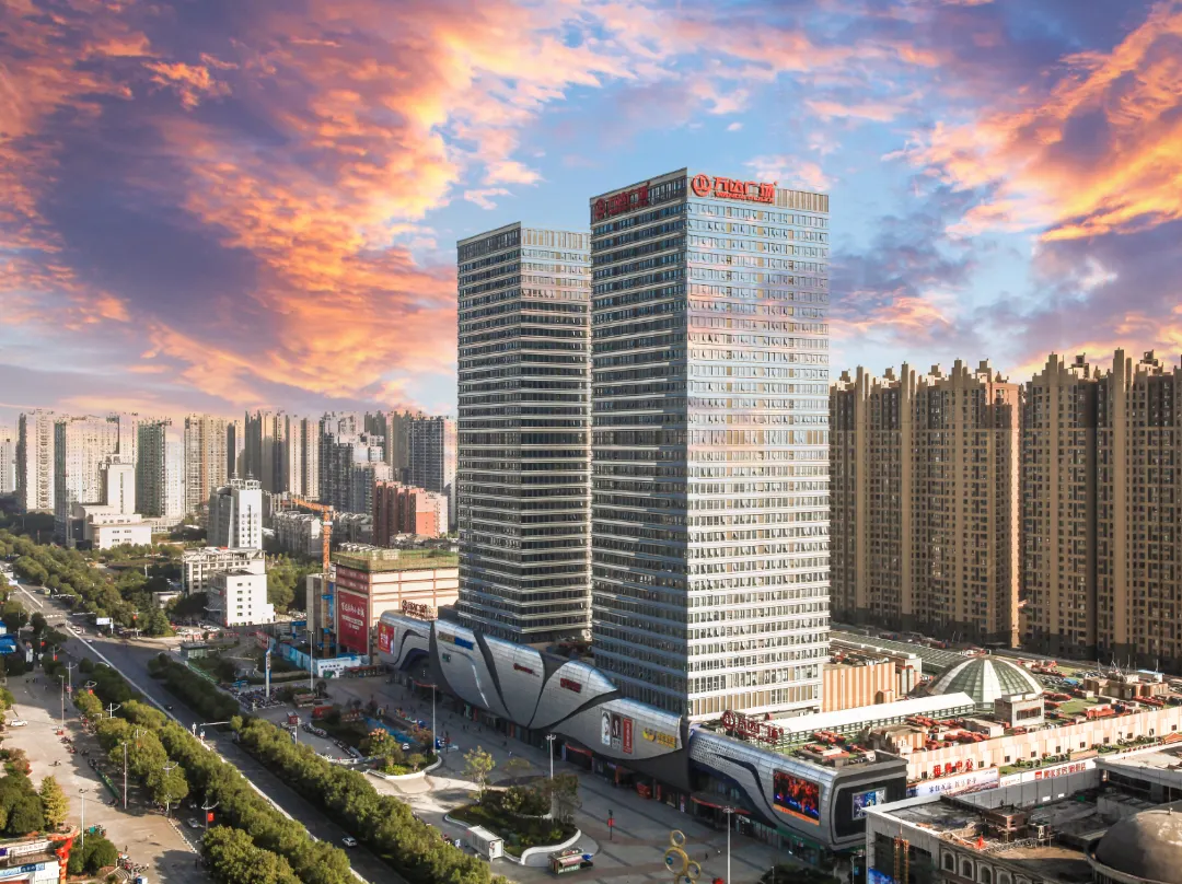 Youth Sunshine Hotel - Xiangtan