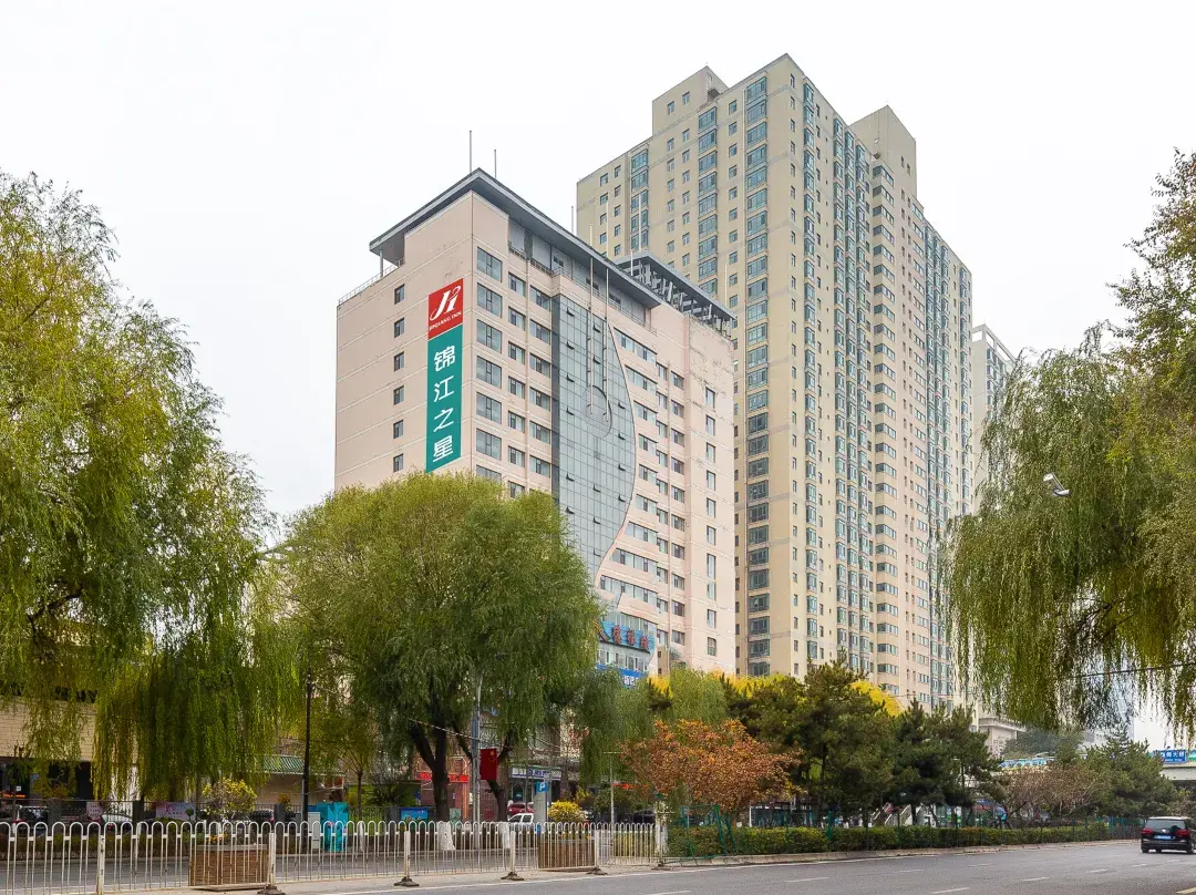 Jinjiang Inn - Xining