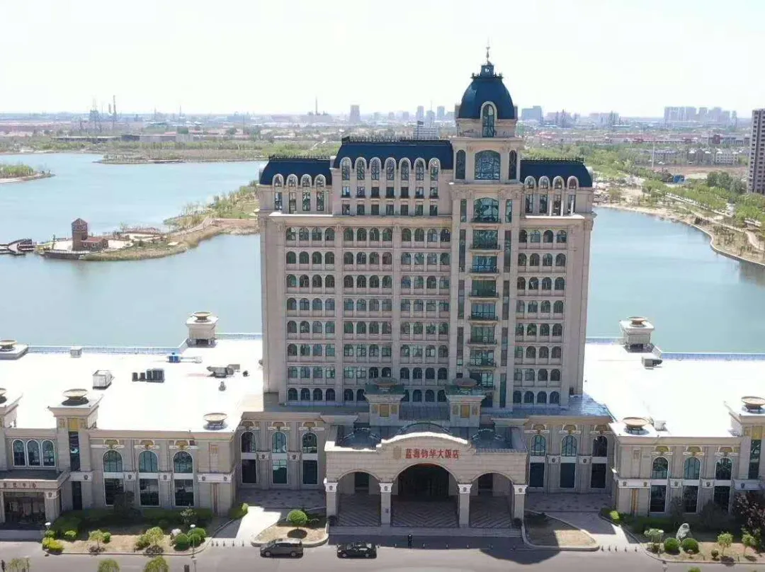 Blue Horizon Junhua Hotel - Binzhou
