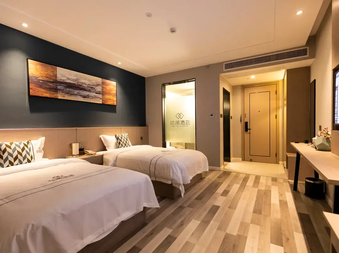Meet Friends Hotel - Hefei