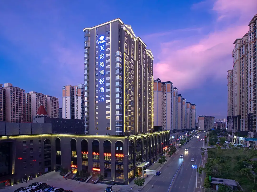 Imperial Dragon Bay Purejoy Hotel Nanning - Nanning