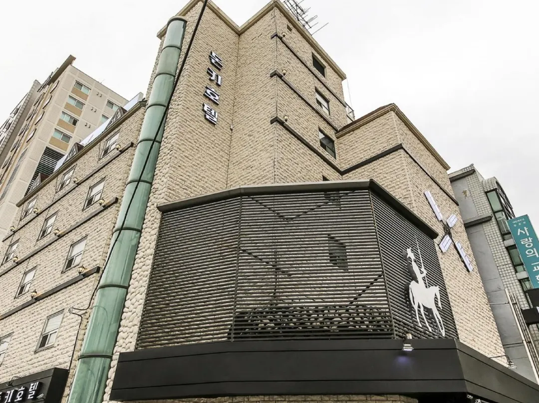 Donkey Hotel Bucheon - Bucheon-si
