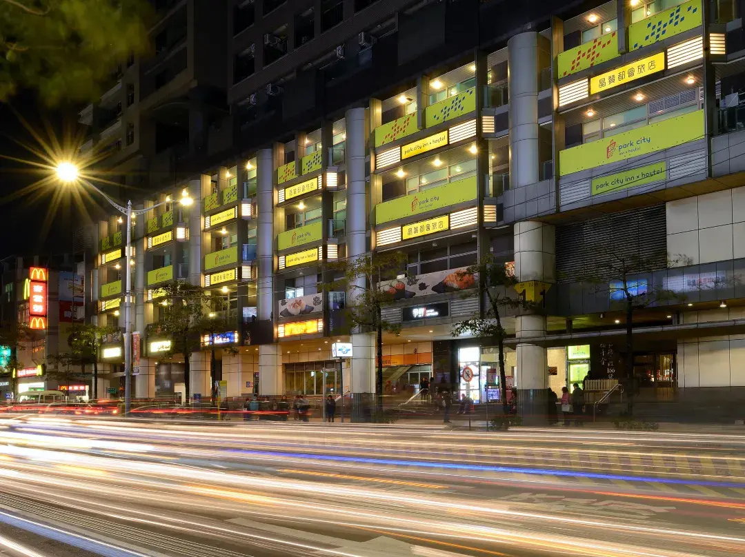 Park City Inn & Hostel Yonghe Taipei - Xindian District