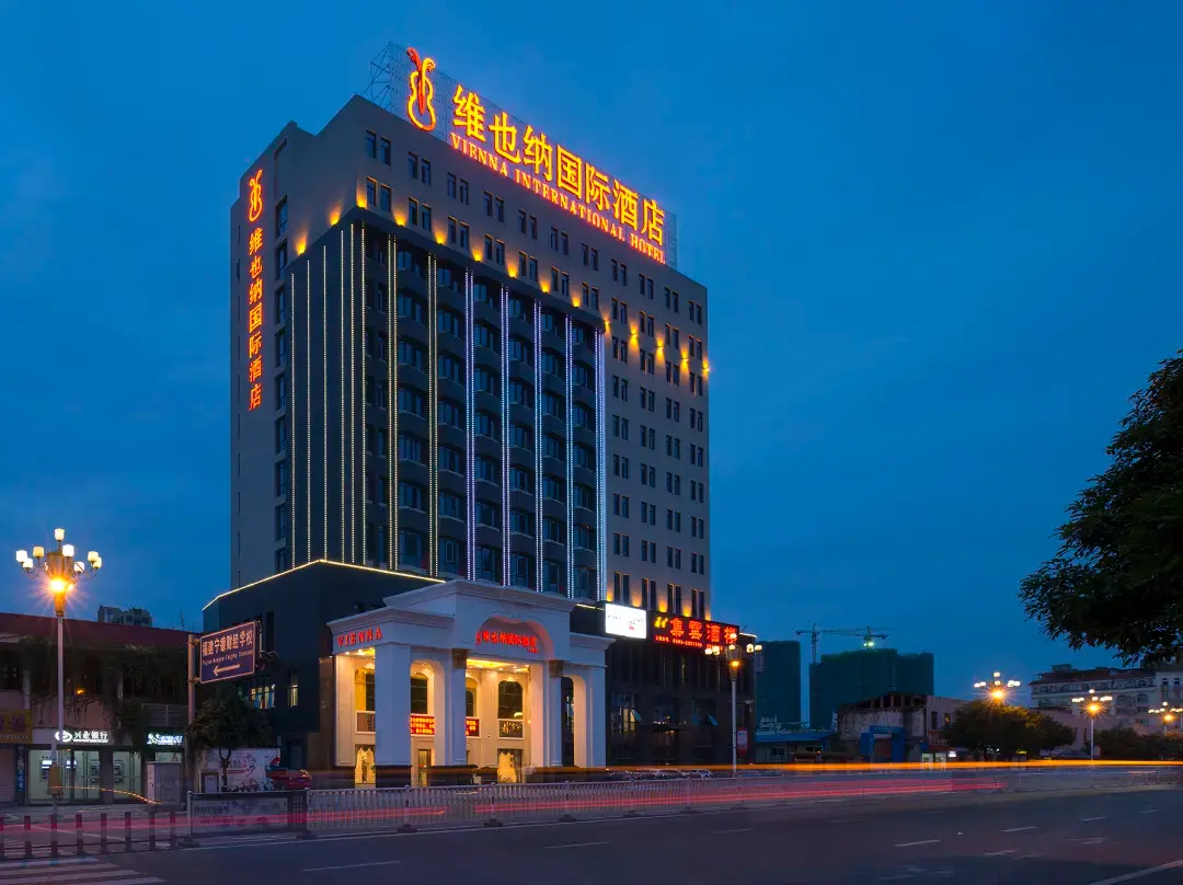 Vienna International Hotel - Ningde