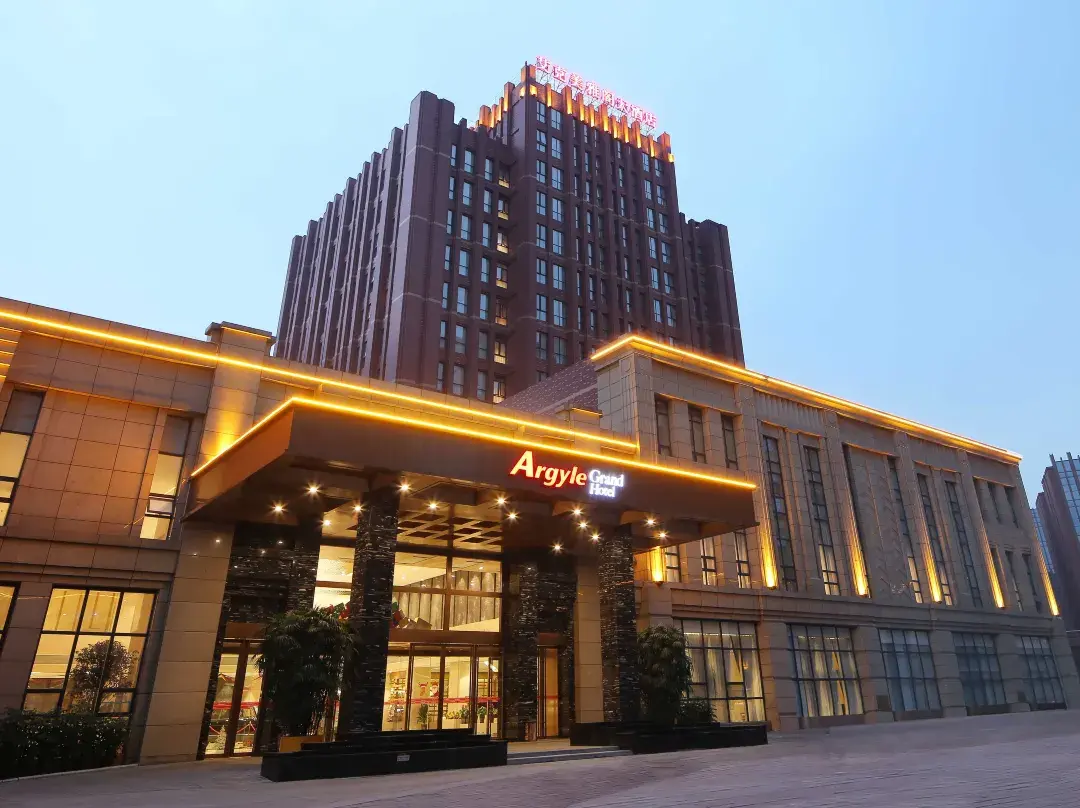Argyle Hotel - Chengdú