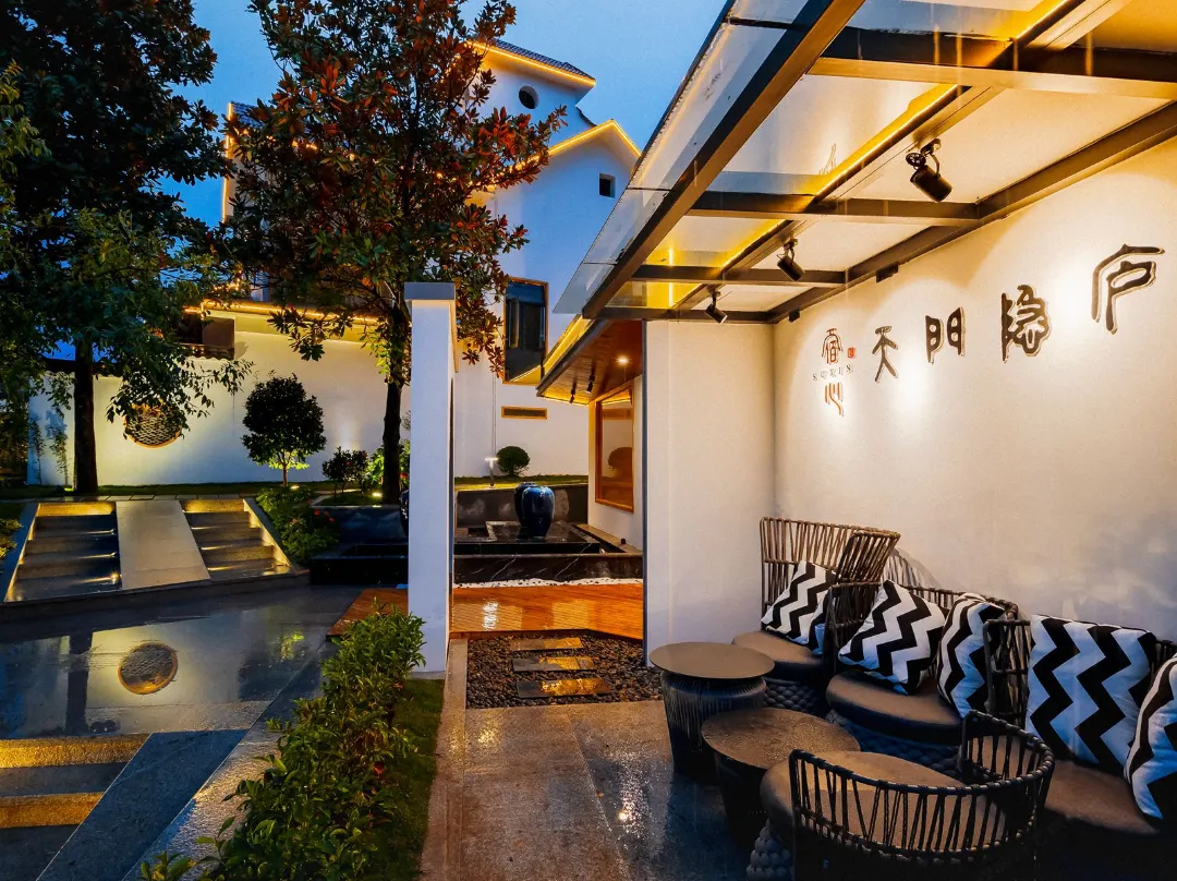 Suxin Tianmen Yinlu Hotel - 장자제 시