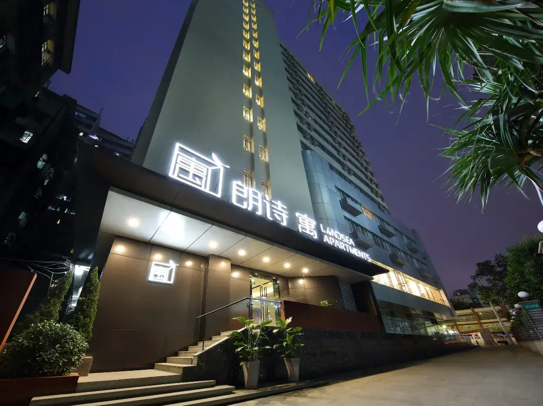 Langshiyu - Canton (Guangzhou)