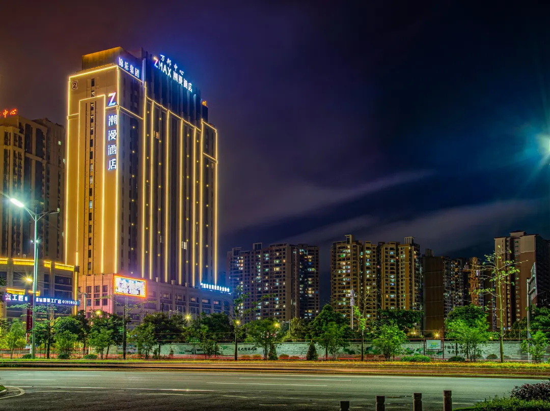 Cheermay Hotels - Qingyuan