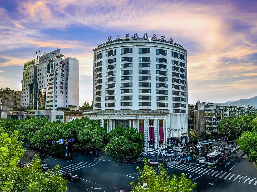 The Pearl Boutique Hotel Lishui - Lishui