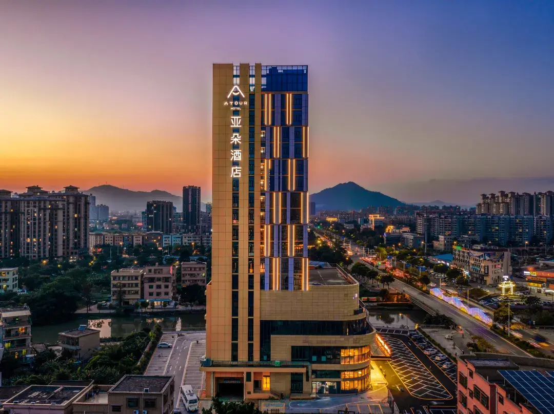 Atour Hotel - Macau Island