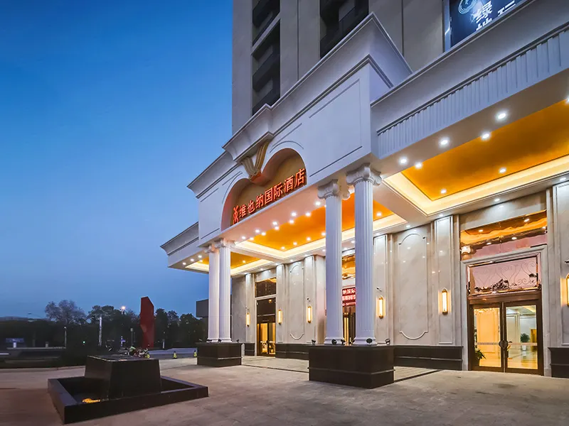 Vienna International Hotel - Bengbu