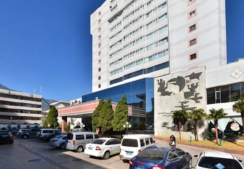 Cangshan Hotel - Dali