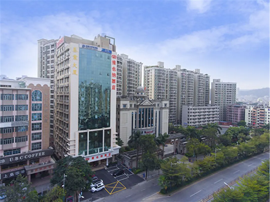 Vienna Hotel ) - Shenzhen