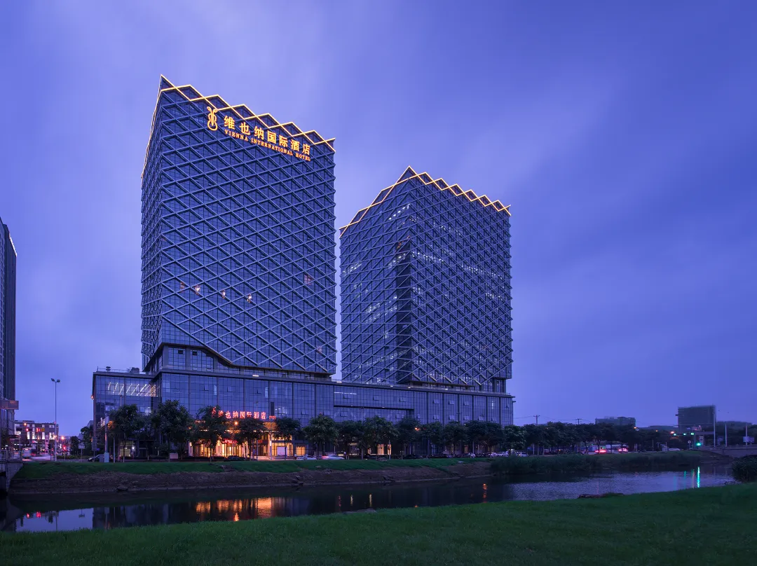 Vienna International Hotel - Suzhou