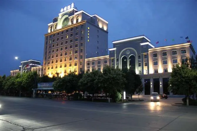West Tour Hotel - Turpan