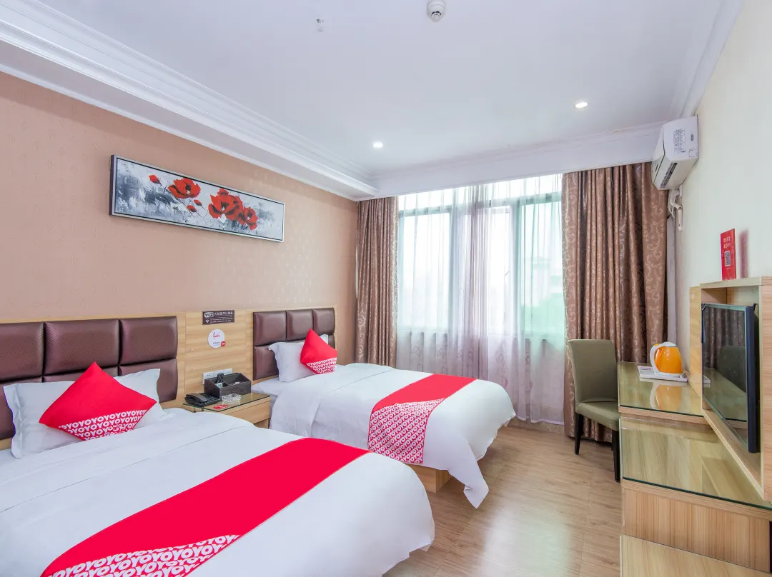 Bosideng Boutique Hotel - Šen-čen