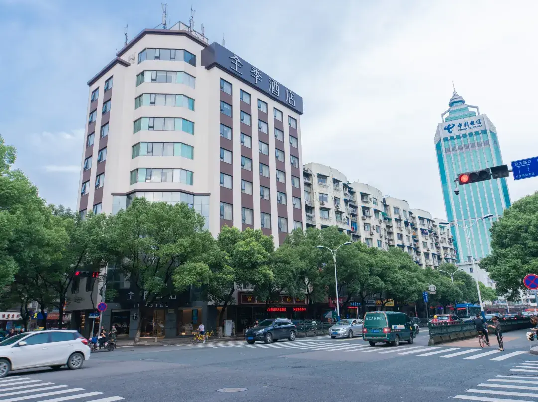 Ji Hotel - Wenzhou