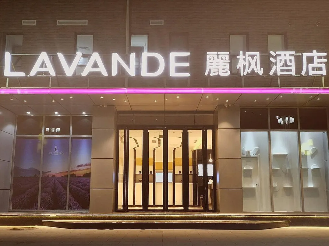 Lavande Hotels - Jinan