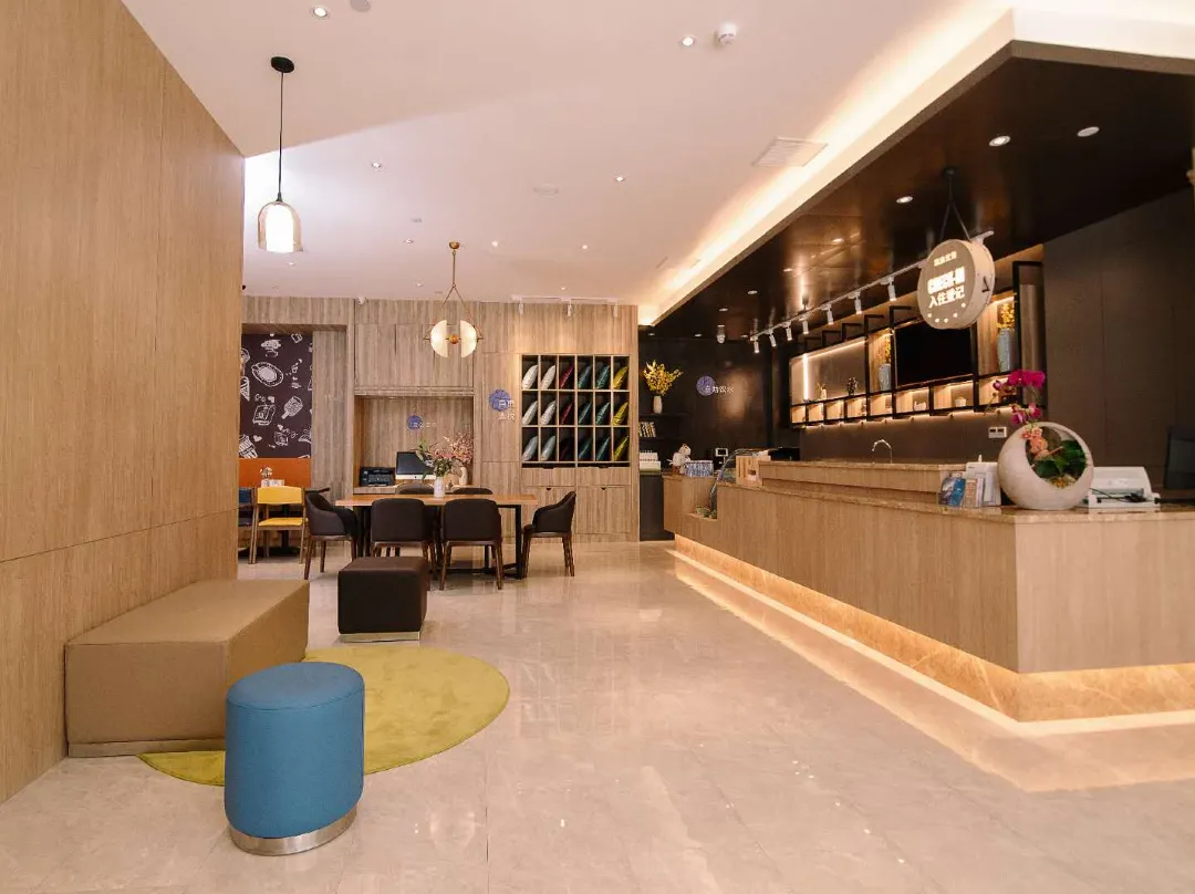 Hanting Youjia Hotel - 홍콩